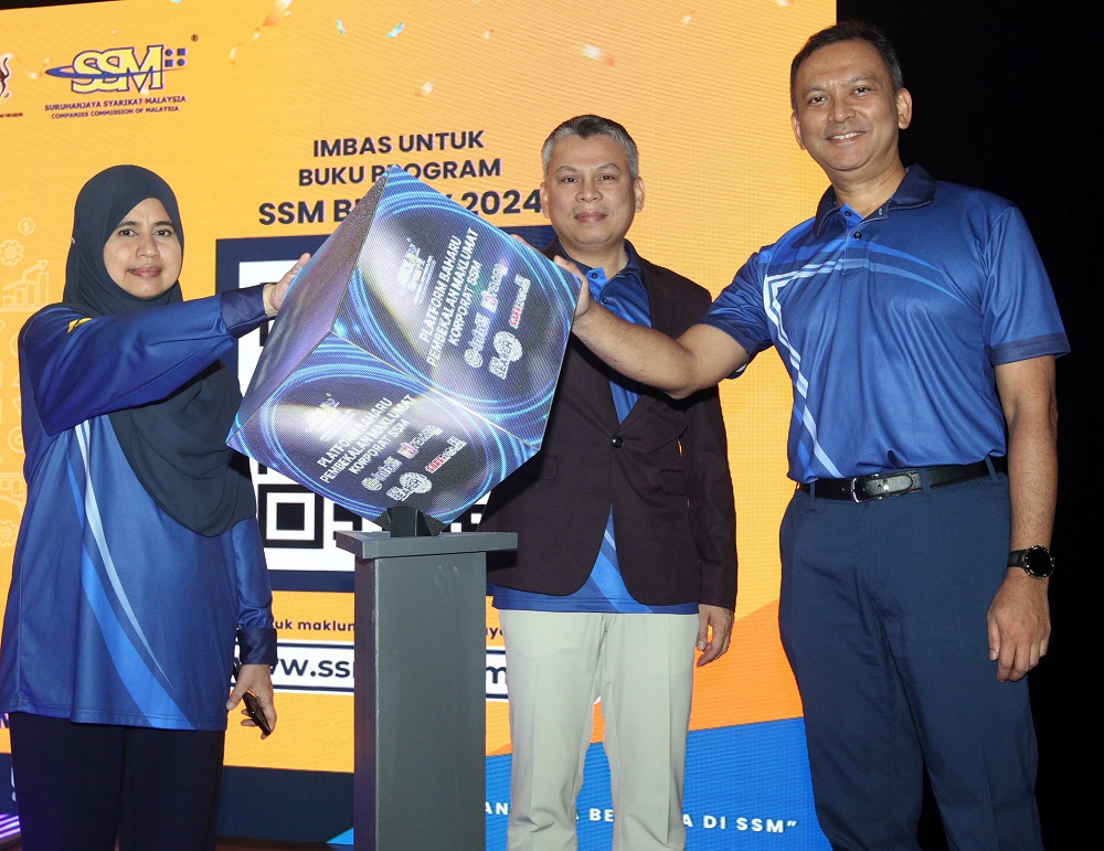 公司委员会推新平台 放眼5年3000万笔交易 | e南洋