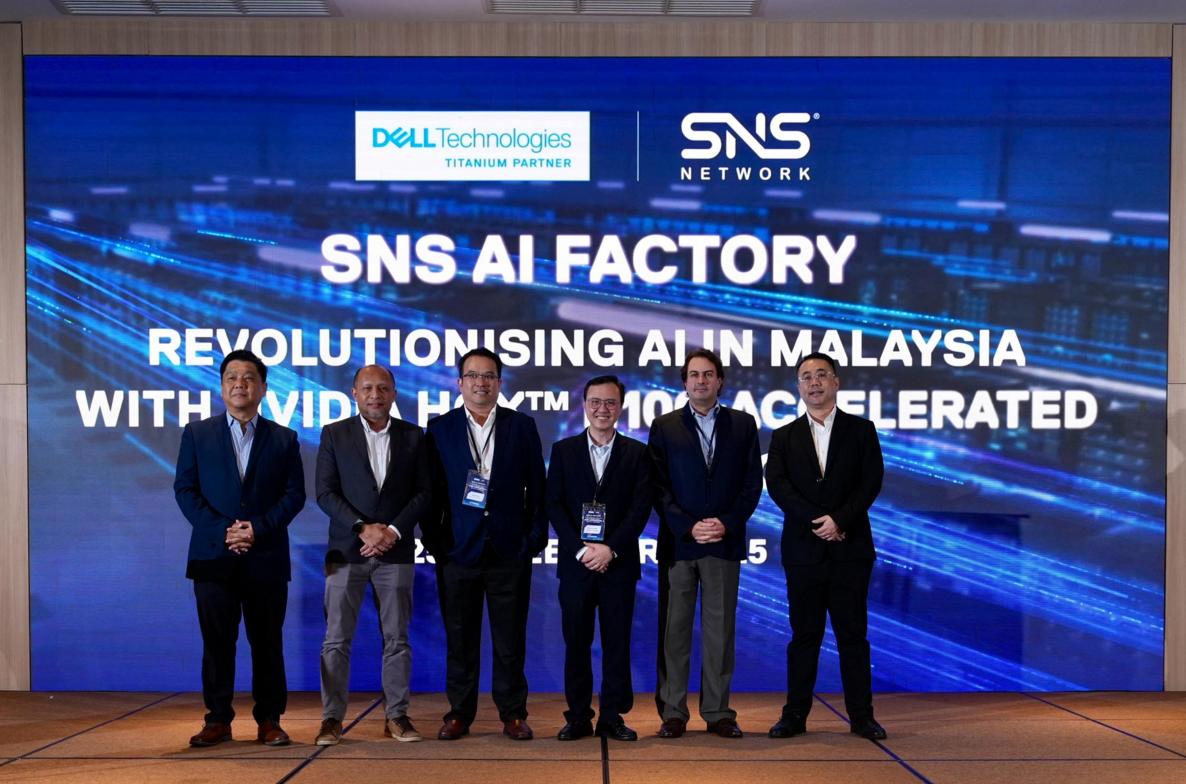 与英伟达合作 SNS推大马首个AI云服务 | e南洋